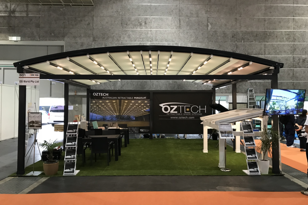 事業案内 | OZTECH