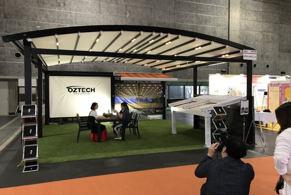 事業案内 | OZTECH